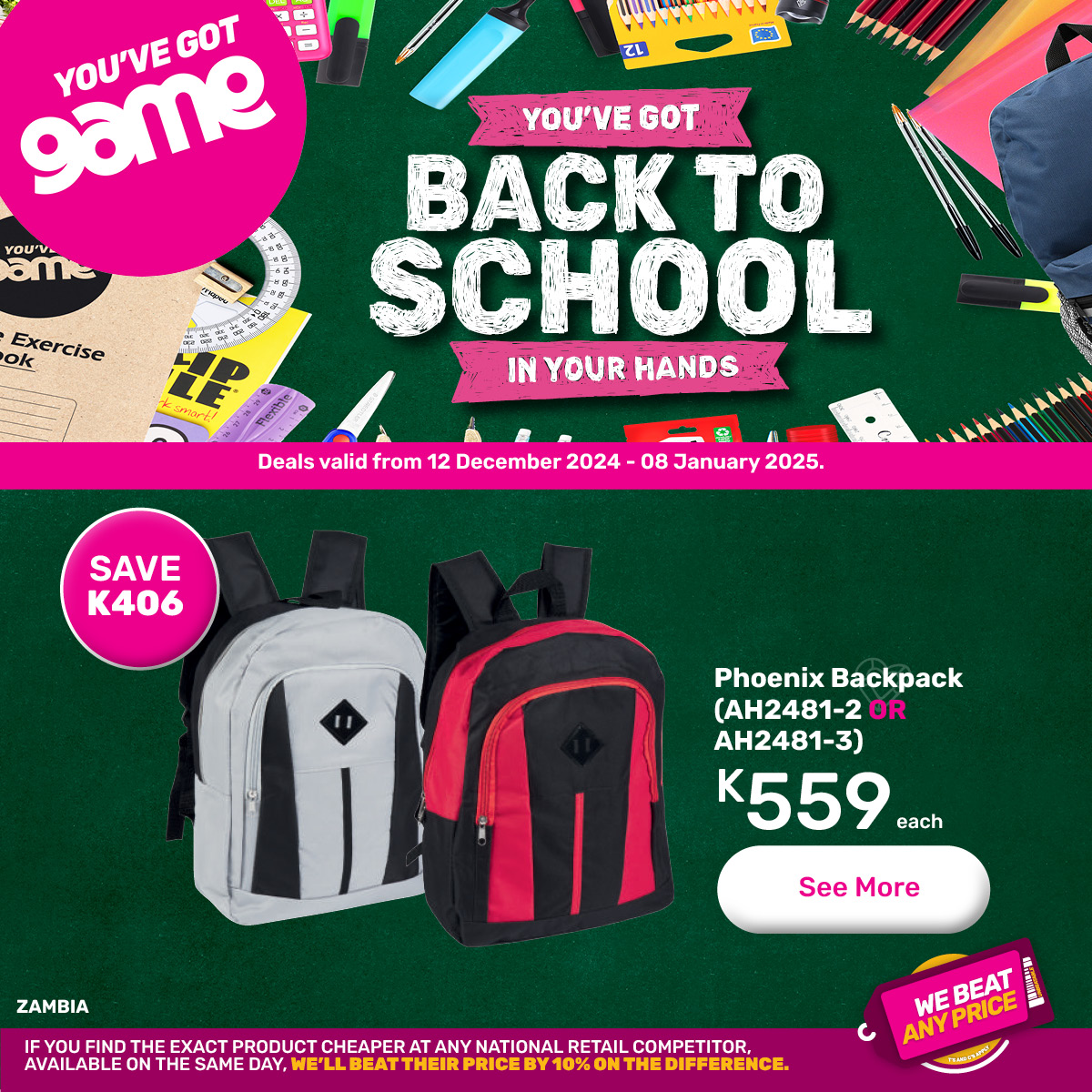 Game Zambia | About Game & Promises